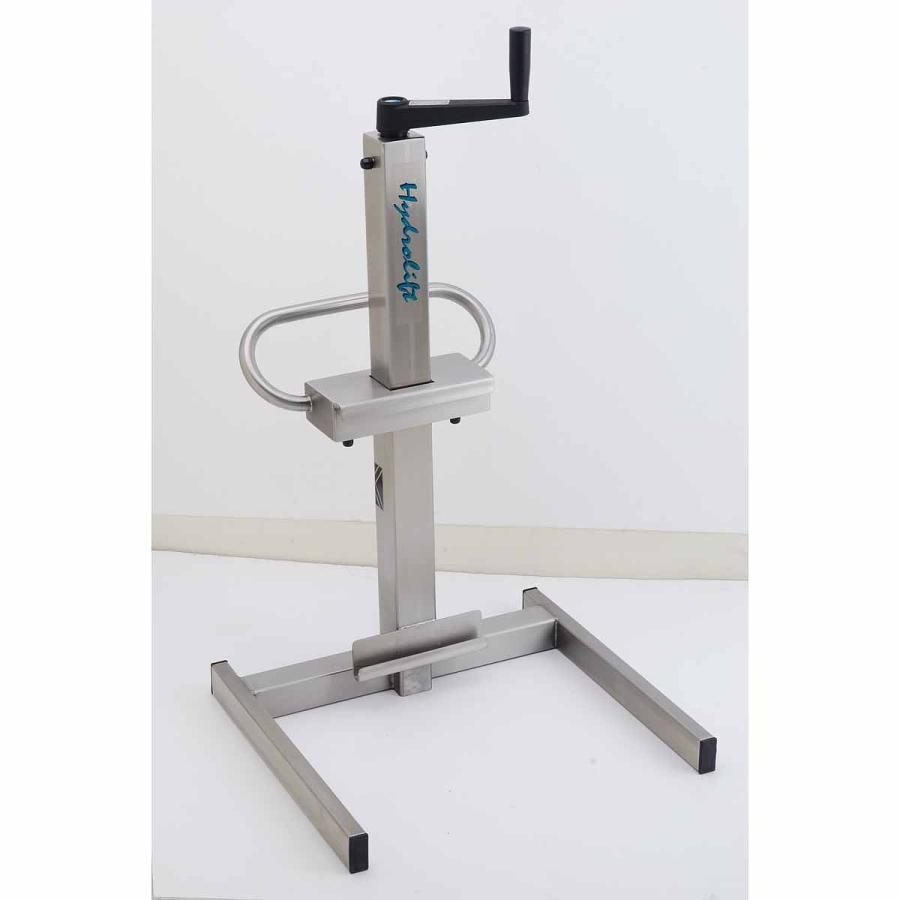 Whitehall Hydrolift | Integrated Medical